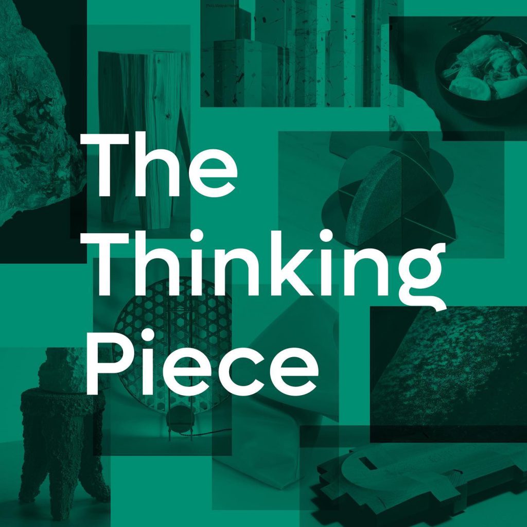 『The Thinking Piece』展参加のご案内 | TAKT PROJECT