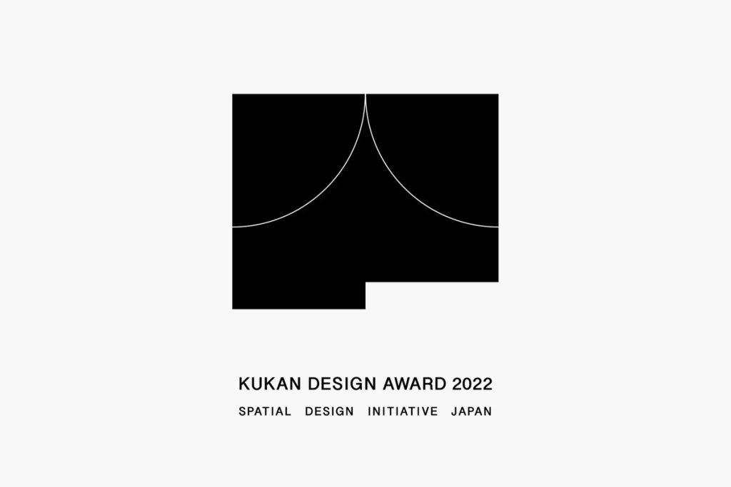 KUKAN OF THE YEAR 2022 | TAKT PROJECT